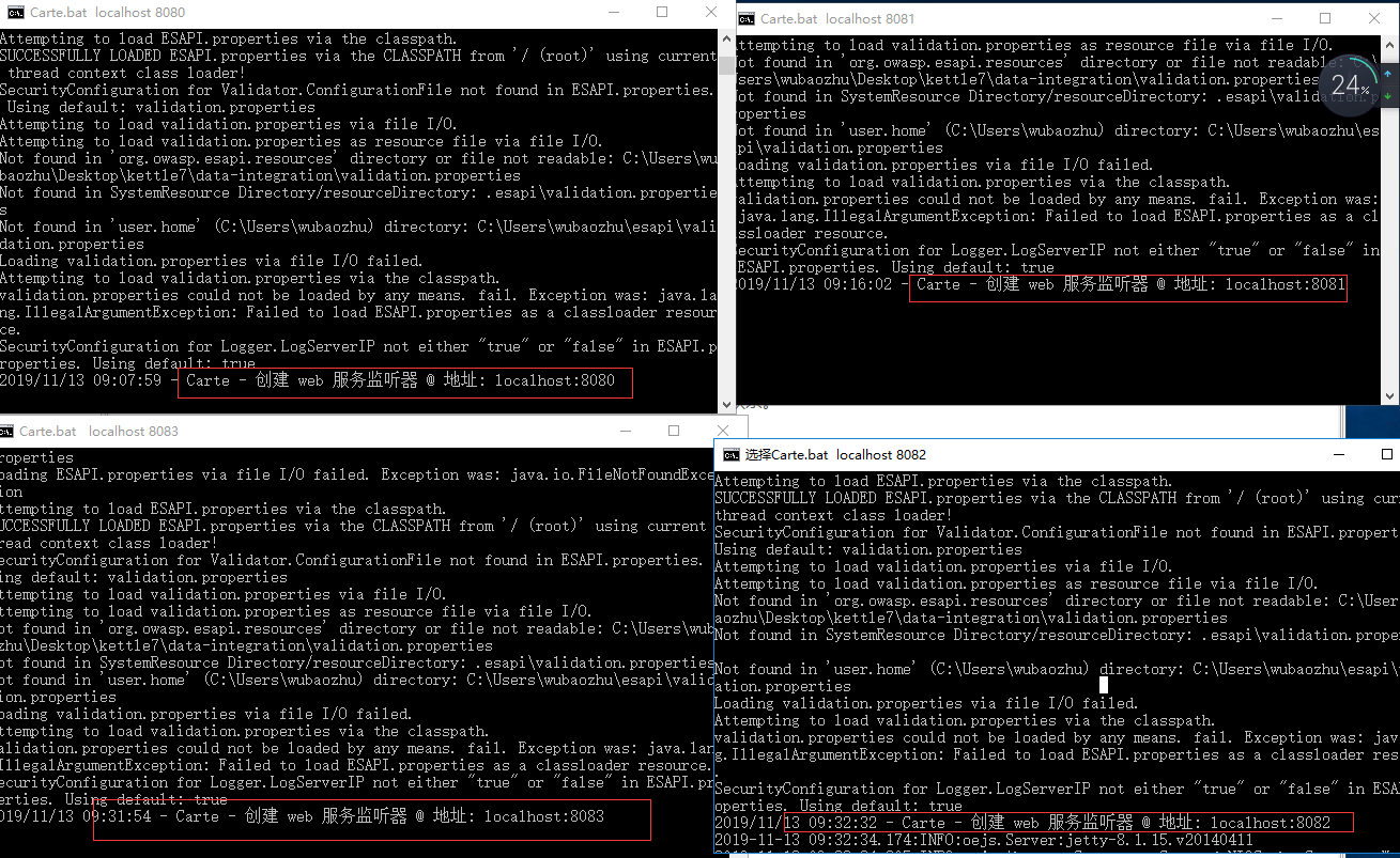 kettle7.0集群搭建_model:yunmi.kettle.r7-CSDN博客