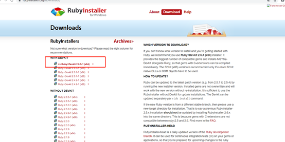 Windows环境下安装Ruby教程_ruby.exe-CSDN博客