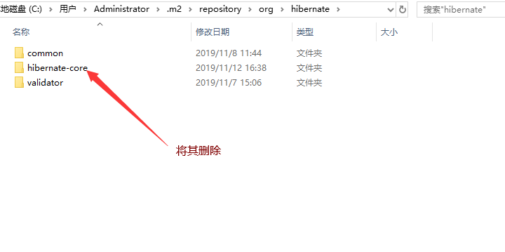 A component required a bean named 'entityManagerFactory’ that could not be found.解决方法（亲测有效）-CSDN博客