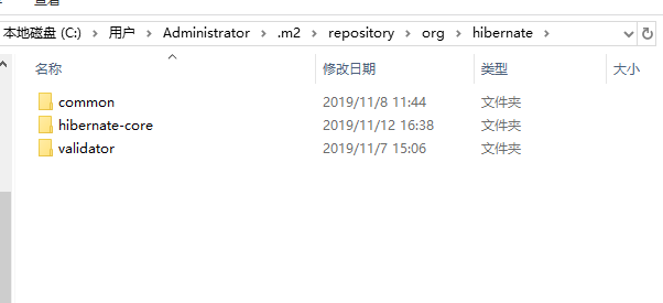 A component required a bean named 'entityManagerFactory’ that could not be found.解决方法（亲测有效）-CSDN博客