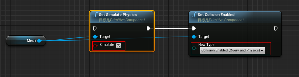 UE4-（蓝图）第三十五课设置模拟物理_ue的set simulate physics作用-CSDN博客
