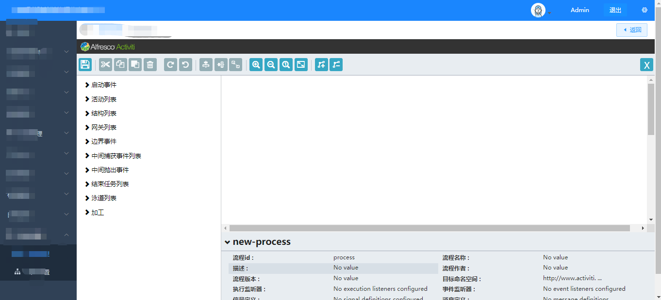 Were Sorry But Xxx Doesnt Work Properly Without Javascript Enabled(解决