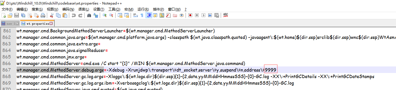 windchill 项目如何针对IDEA(IntelliJ IDEA)配置Debug调试_windchill debug_锋兄/八戒的博客-CSDN博客