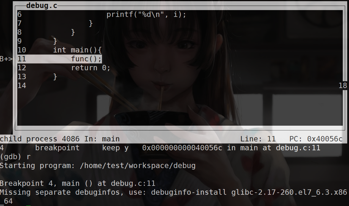 Linux 调试器gdb命令及TUI模式_gdb的tui调试-CSDN博客