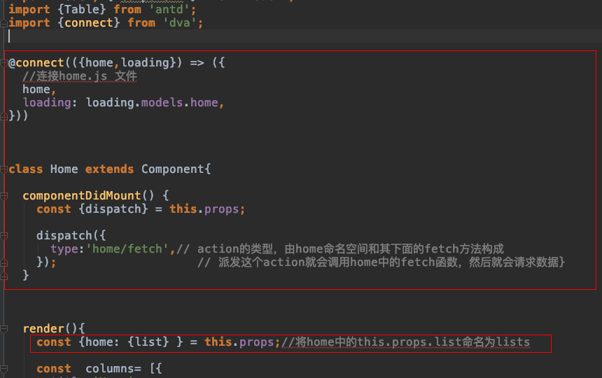 基于Ant Design Pro下使用mock模拟本地数据_antpro 自带mock使用-CSDN博客