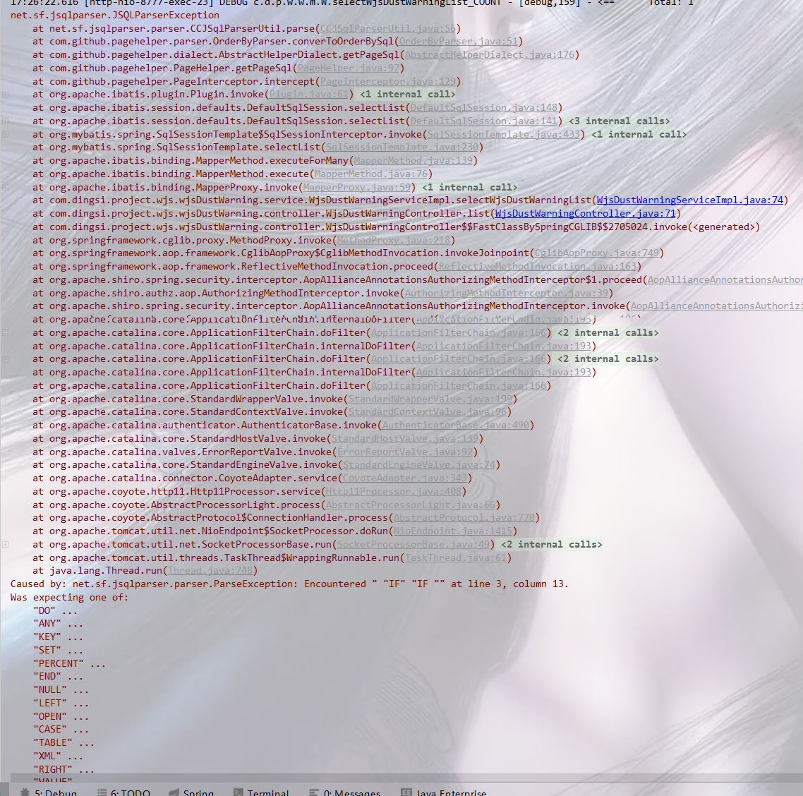 Sql运行抛异常：caused By Net Sf Jsqlparser Parser Parseexception Caused By Net Sf Jsqlparser