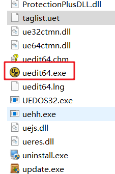 windows 找不到文件 ‘C:\ApplicationC\UltraEdit24_18212\UltraEdit24.20.0.40(x64)\UltraEdit\uedit32.exe ...