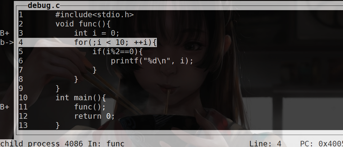 Linux 调试器gdb命令及TUI模式_gdb的tui调试-CSDN博客