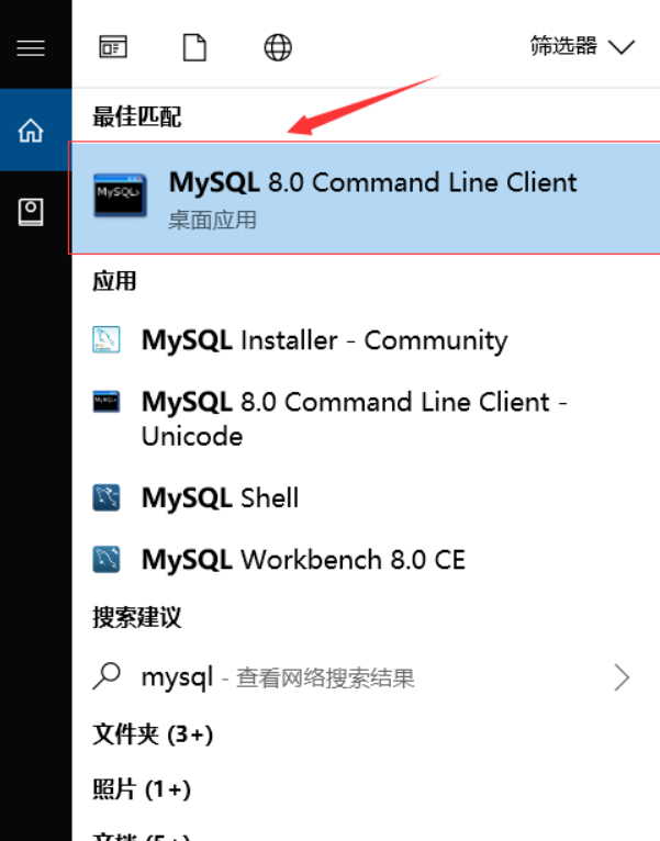 MySQL 8.0 使用MySQLWorkbench出现“外部组件发生异常”和“authentication plugin 'caching_sha2_password”的解决办法 - 灰信网 ...
