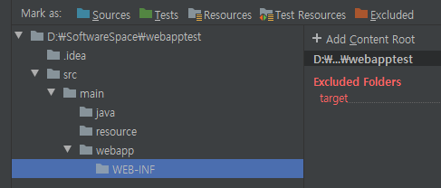 IDEA简单配置与webapp项目构建_webapp配置 idea-CSDN博客