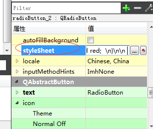 qt界面样式之设置QRadioButton的样式及功能_qradiobutton样式-CSDN博客