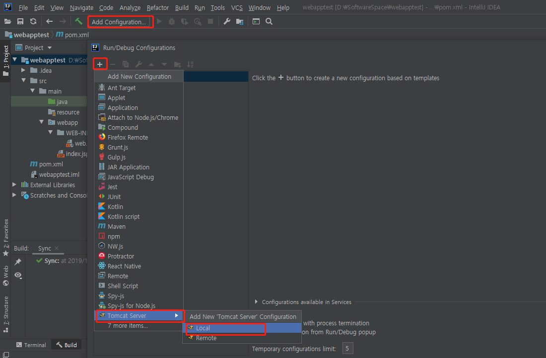 IDEA简单配置与webapp项目构建_webapp配置 idea-CSDN博客