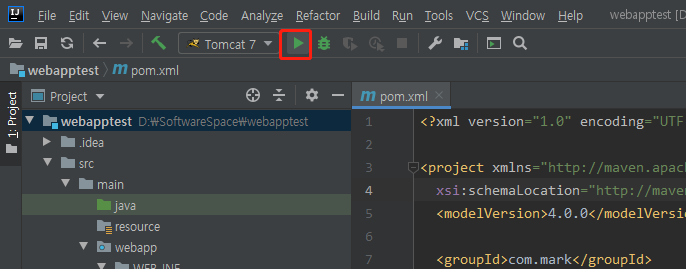 IDEA简单配置与webapp项目构建_webapp配置 idea-CSDN博客