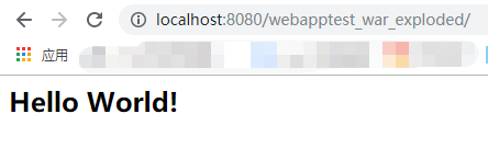 IDEA简单配置与webapp项目构建_webapp配置 idea-CSDN博客