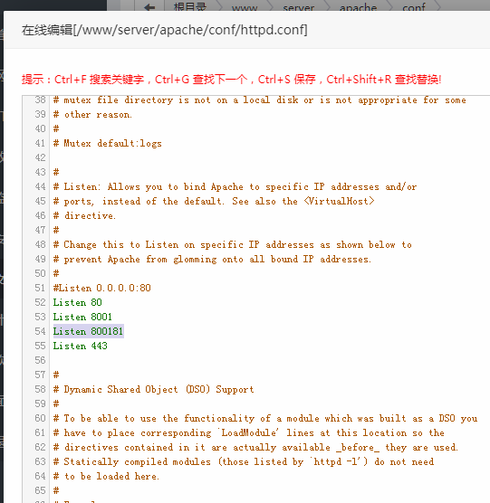 Linux宝塔apache启动失败：报错 AH00526: Syntax error on line 解决方案_apche listen 443 ah00526-CSDN博客