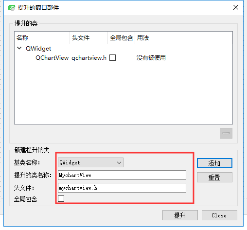 将QT默认控件提升为自定义控件_qt ui占位替换为自己的控件-CSDN博客