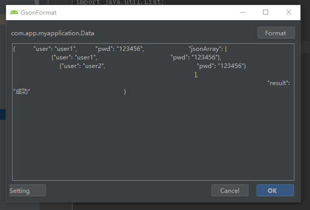 使用GSON解析JSON数据_gson解析复杂json-CSDN博客