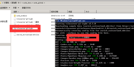 tileserver-gl light 矢量切片服务器本地部署_tileserver gl 本地化部署-CSDN博客