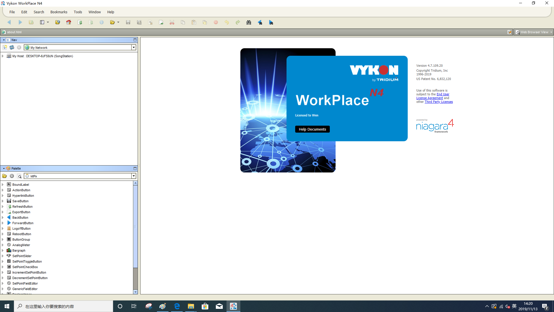 【Niagara 01】Tridium N4使用——入门及新建站点_niagaran4 教程-CSDN博客