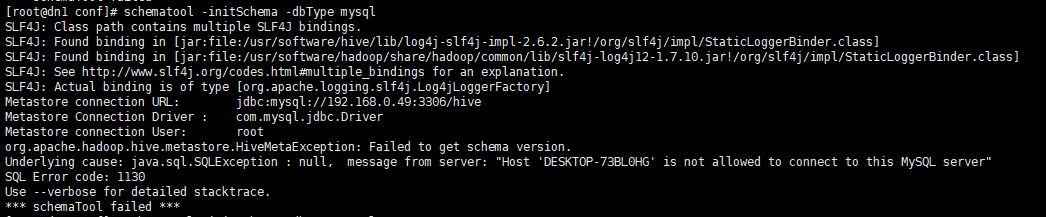 Hive连接mysql时报错：message from server: "Host 'DESKTOP-73BL0HG' is not allowed to connect to this ...
