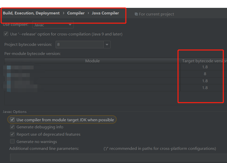 Idea 设置java Complier Java Compiler配置 Csdn博客