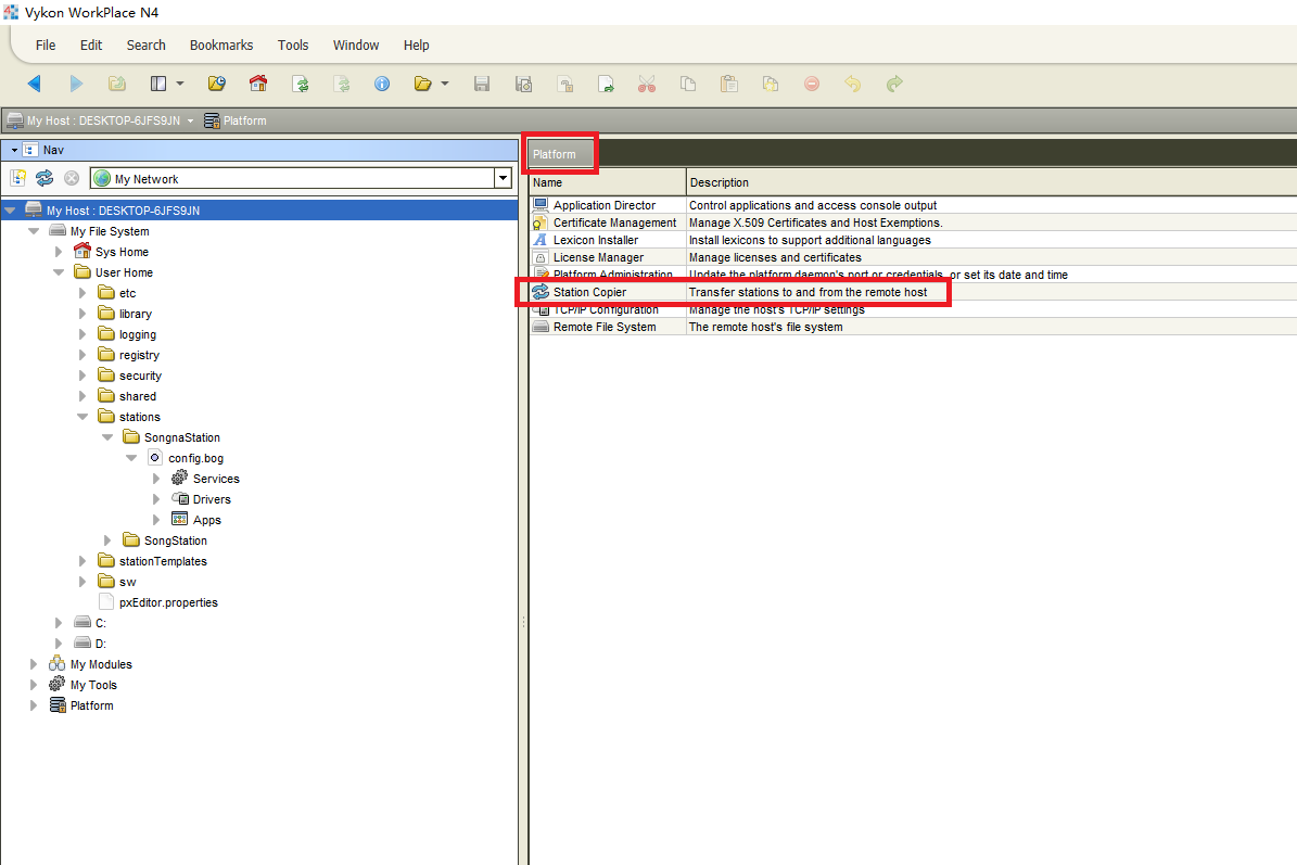 【Niagara 01】Tridium N4使用——入门及新建站点_niagaran4 教程-CSDN博客