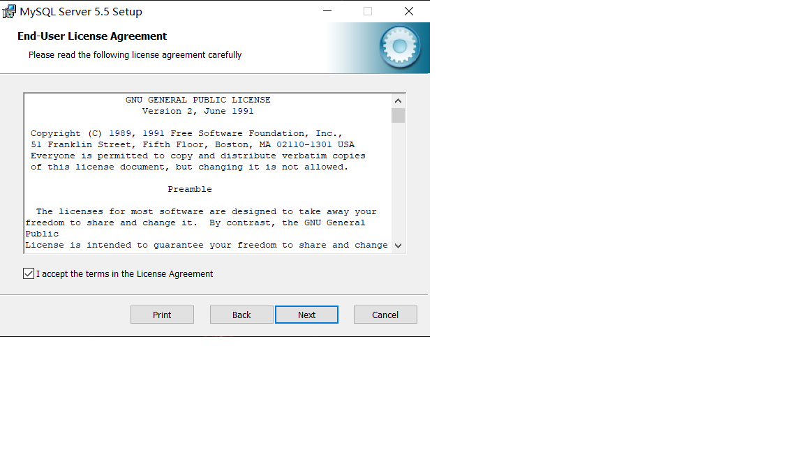 MySQL5.5.19的安装步骤-CSDN博客