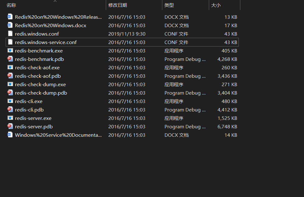 WINDOWS系统安装Redis和RDM_rdm for windows-CSDN博客