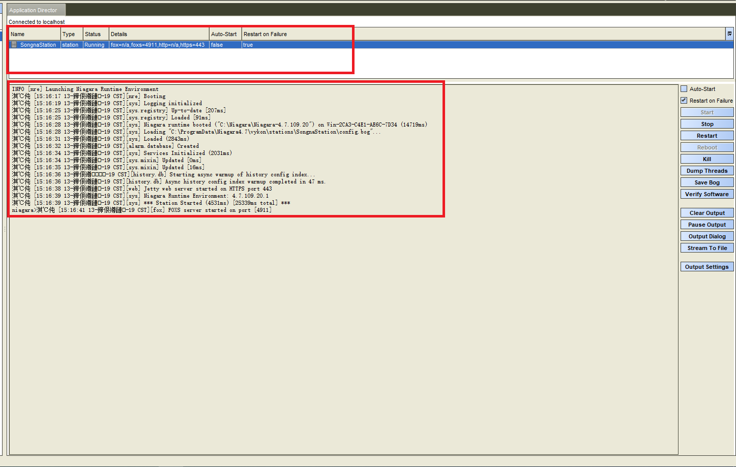 【Niagara 01】Tridium N4使用——入门及新建站点_niagaran4 教程-CSDN博客