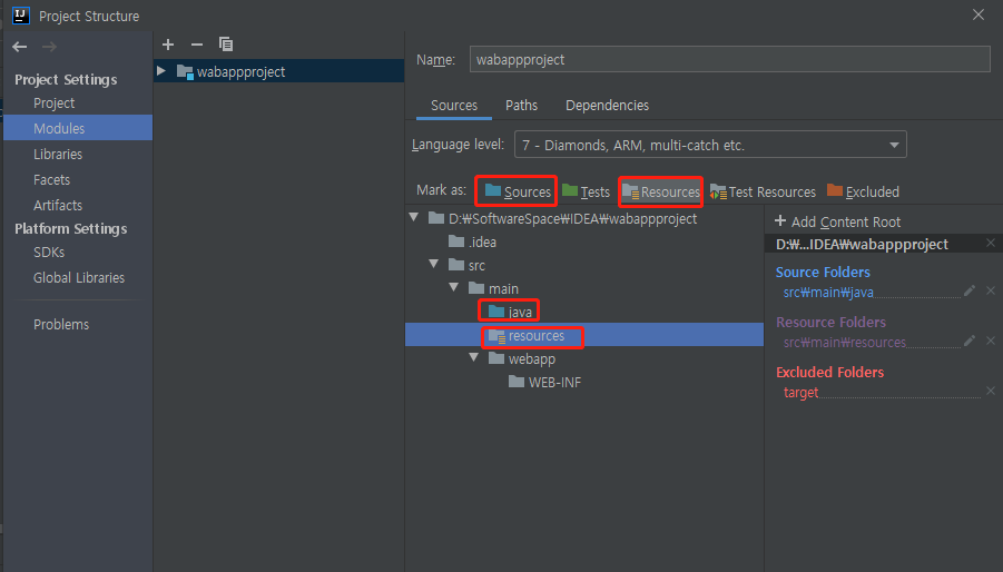 IDEA简单配置与webapp项目构建_webapp配置 idea-CSDN博客