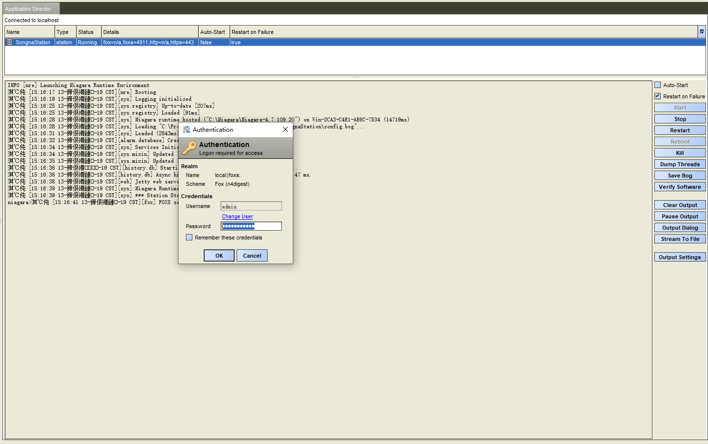 【Niagara 01】Tridium N4使用——入门及新建站点_niagaran4 教程-CSDN博客