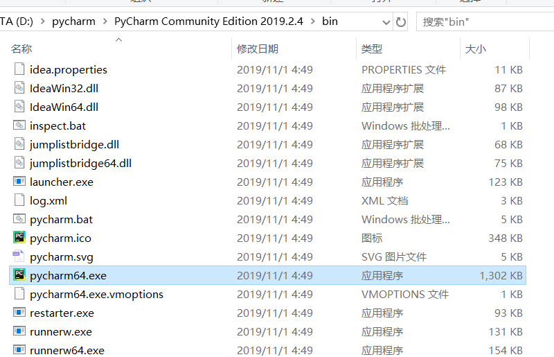 pycharm2019界面的中文设置，有汉化包、有详细步骤、有图片_pycharm2019中文-CSDN博客