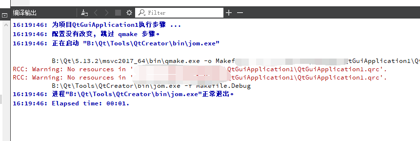 vs2019 转换QT Creator 详细讲解_vs2019 qt 互转-CSDN博客