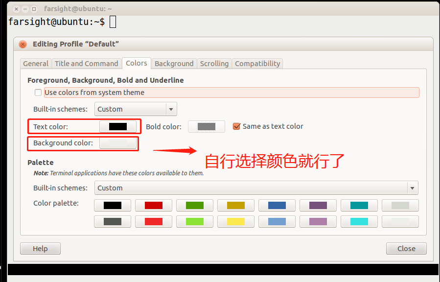 ubuntu修改 vim/vi 背景和字体颜色简单技巧_瘸子乖乖的博客-CSDN博客