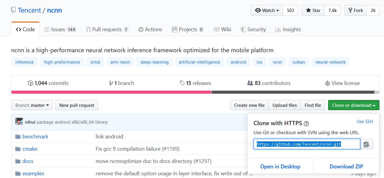 如何在虚拟机Linux下克隆github上的项目_虚拟机如何git clone git库的东西-CSDN博客