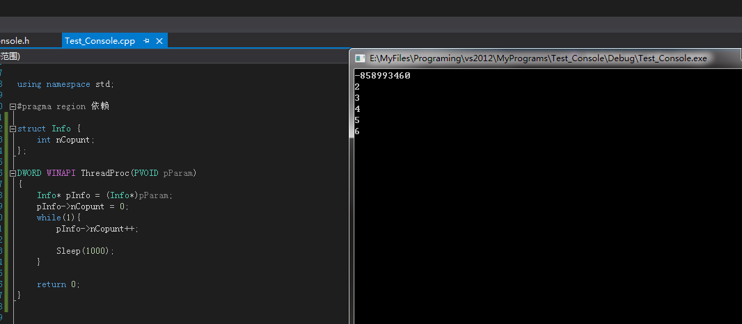 C Createthread 线程函数传参 C Createthread传参 Csdn博客