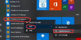 win10 64位系统下 汇编语言环境搭建_masm611安装官网-CSDN博客