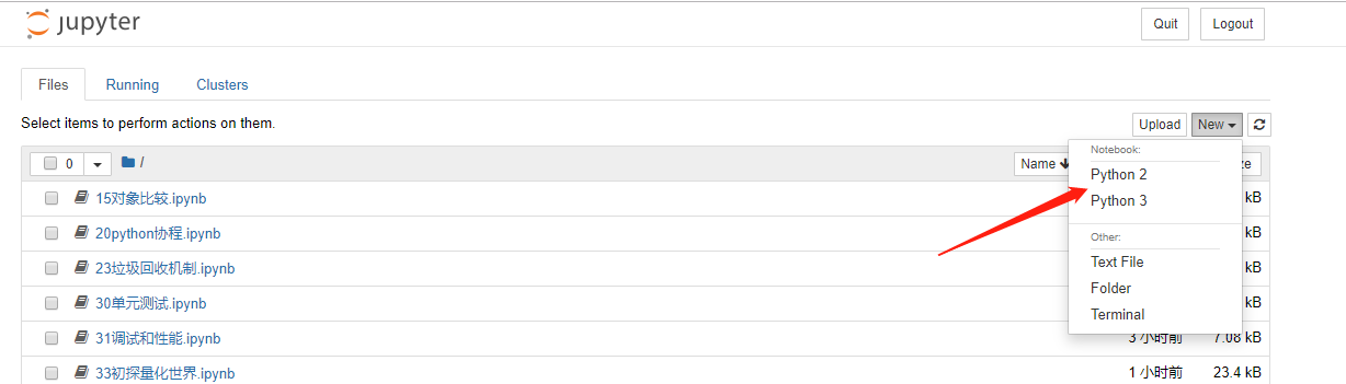 在jupyter Notebook中同时安装python3和python2（可以在jupyter中随意切换）jupyter Notebook Python2 和python3 Csdn博客 