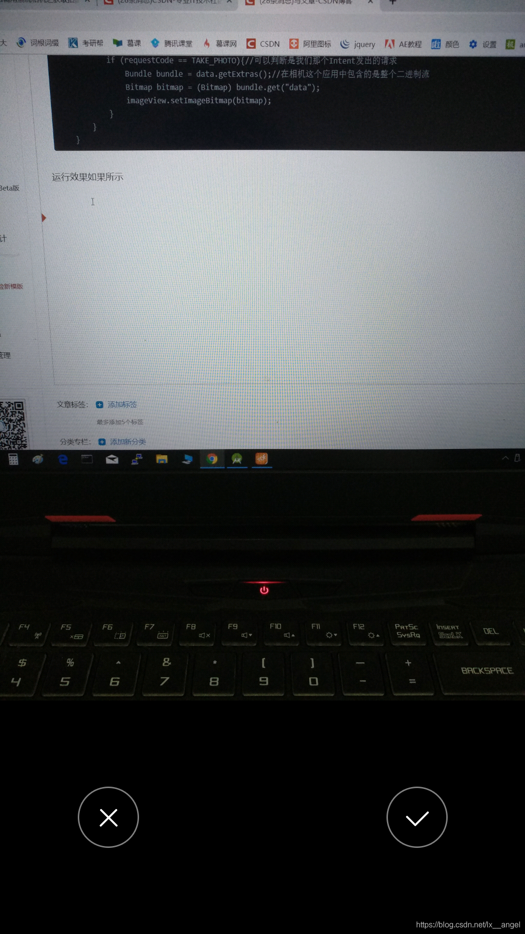 Android调用系统相机进行拍照,并显示在主界面上,超级简单 Android拍照 拍完的照片要在界面显示出来 显示多张照片 Csdn博客