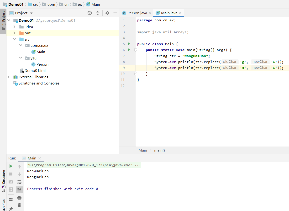 String类的一些常用方法 Java_sting 从左往右以此判断元素是否相等返回下标方法是什么-CSDN博客