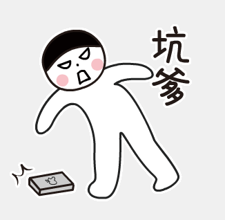 IDEA中使用Gradle打包出现Expiring Daemon because JVM heap space is exhausted - 程序员大本营