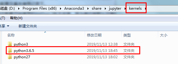 如何在jupyter中使用不同版本的python_jupyter版本号-CSDN博客