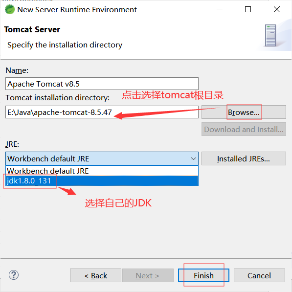 STS配置Tomcat_sts tomcat 配置-CSDN博客