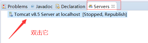 STS配置Tomcat_sts tomcat 配置-CSDN博客