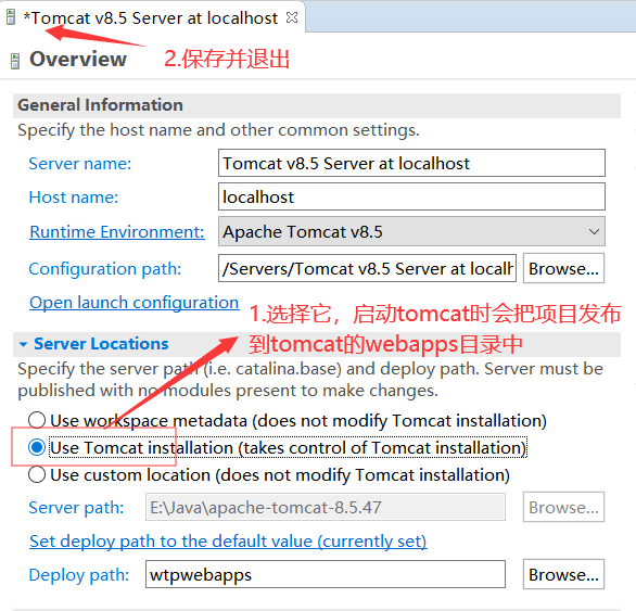 STS配置Tomcat_sts tomcat 配置-CSDN博客