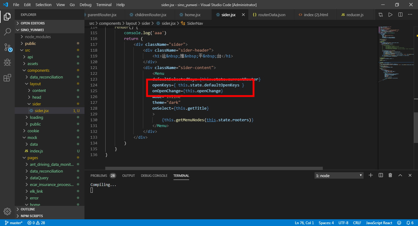 antd Menu 自动打开二级菜单（异步获取数据）_menu菜单 异步-CSDN博客