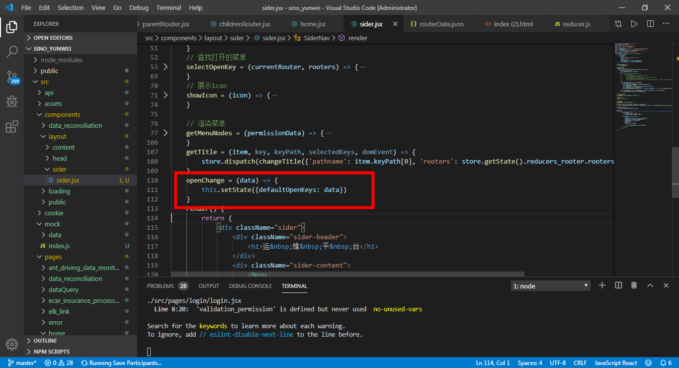 antd Menu 自动打开二级菜单（异步获取数据）_menu菜单 异步-CSDN博客