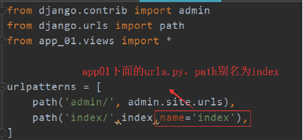 Django之命名空间（namespace）_django命名空间-CSDN博客