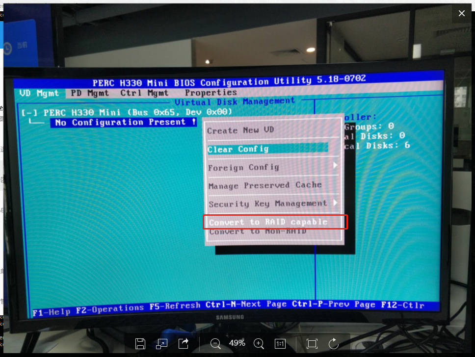 DELL R740服务器配置RAID 5+1 磁盘阵列_r740做raid5-CSDN博客