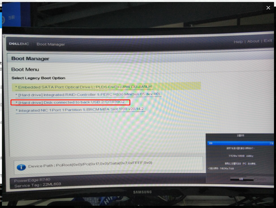 DELL R740服务器配置RAID 5+1 磁盘阵列_r740做raid5-CSDN博客
